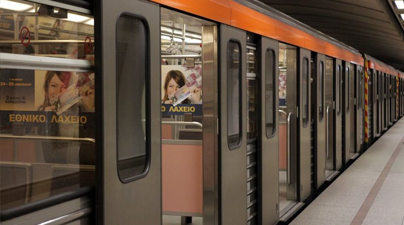 Syntagma Metro station to remain closed on May Day - ProtoThema English