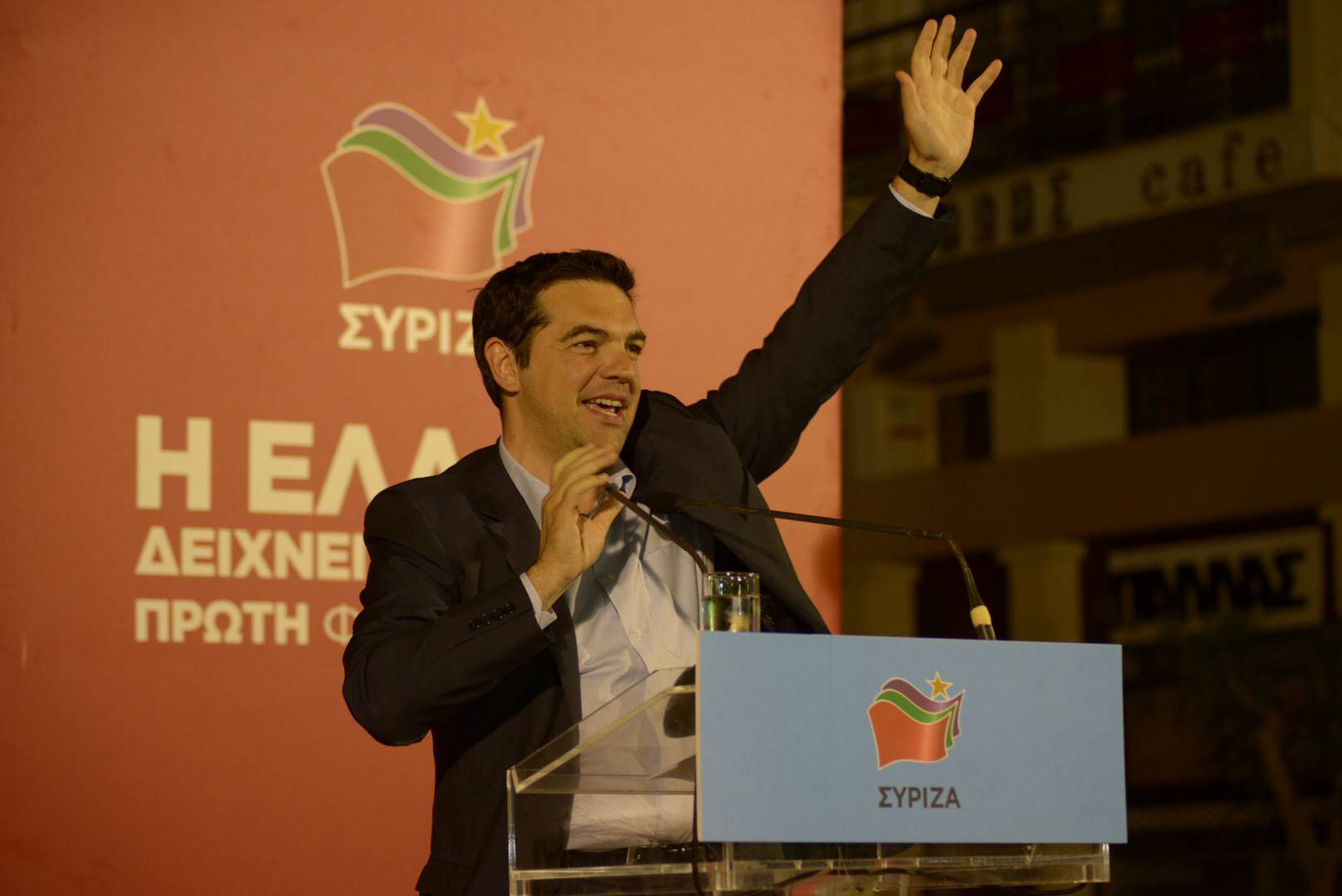 SYRIZA leader says “it's time to take our fortunes in our hands ...