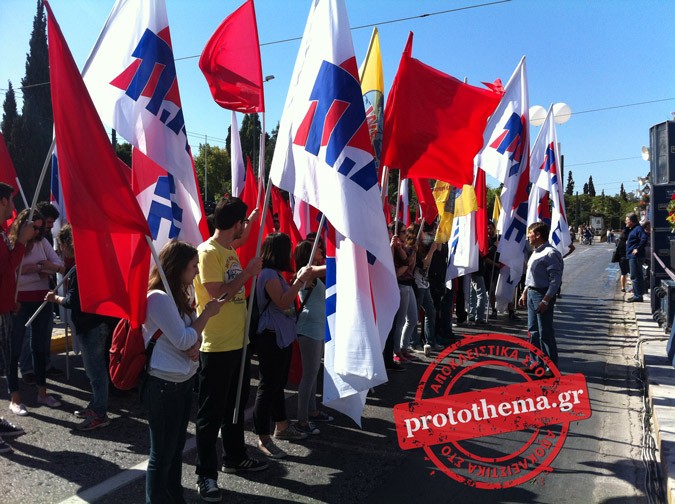 Labour Day: The center of Athens is closed due to Labour Day ...
