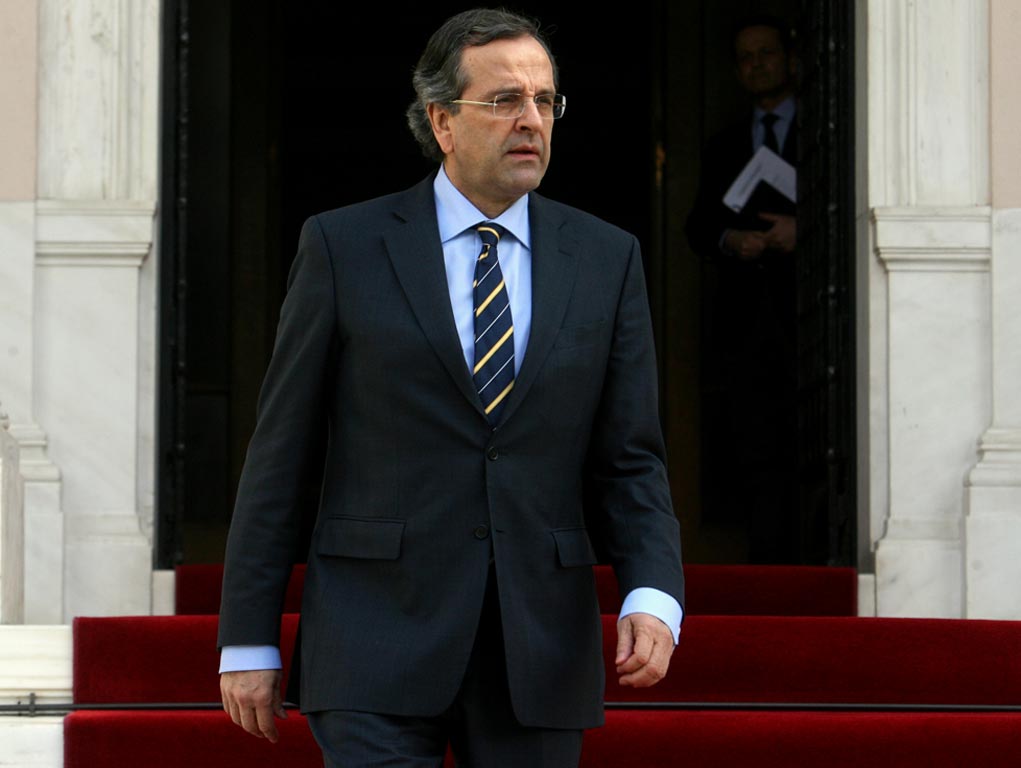 Samaras: Greece is breaking its chains with the past - ProtoThema English