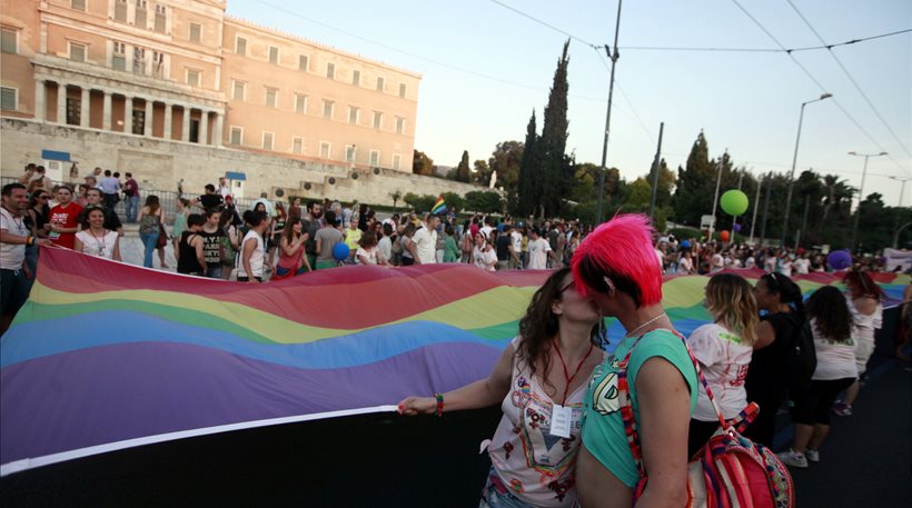 The 10th Athens Pride parade ended with success - ProtoThema English