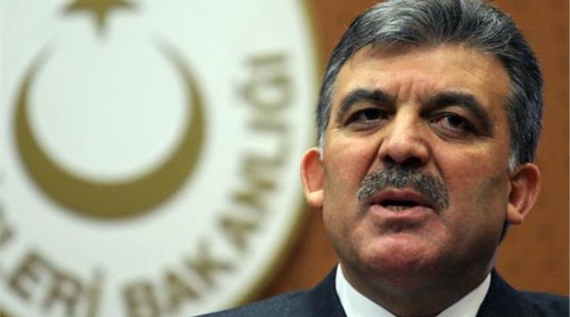 Gul to attend 40th anniversary 'celebrations' of the Turkish invasion ...