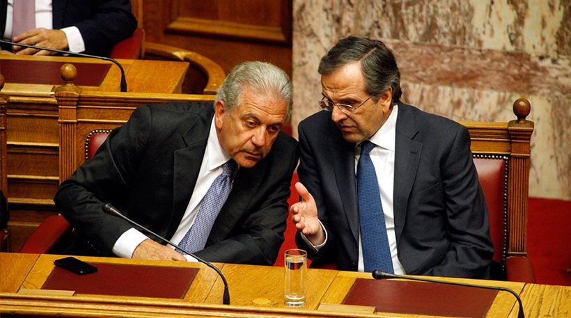 Dimitris Avramopoulos is the new Commissioner - ProtoThema English