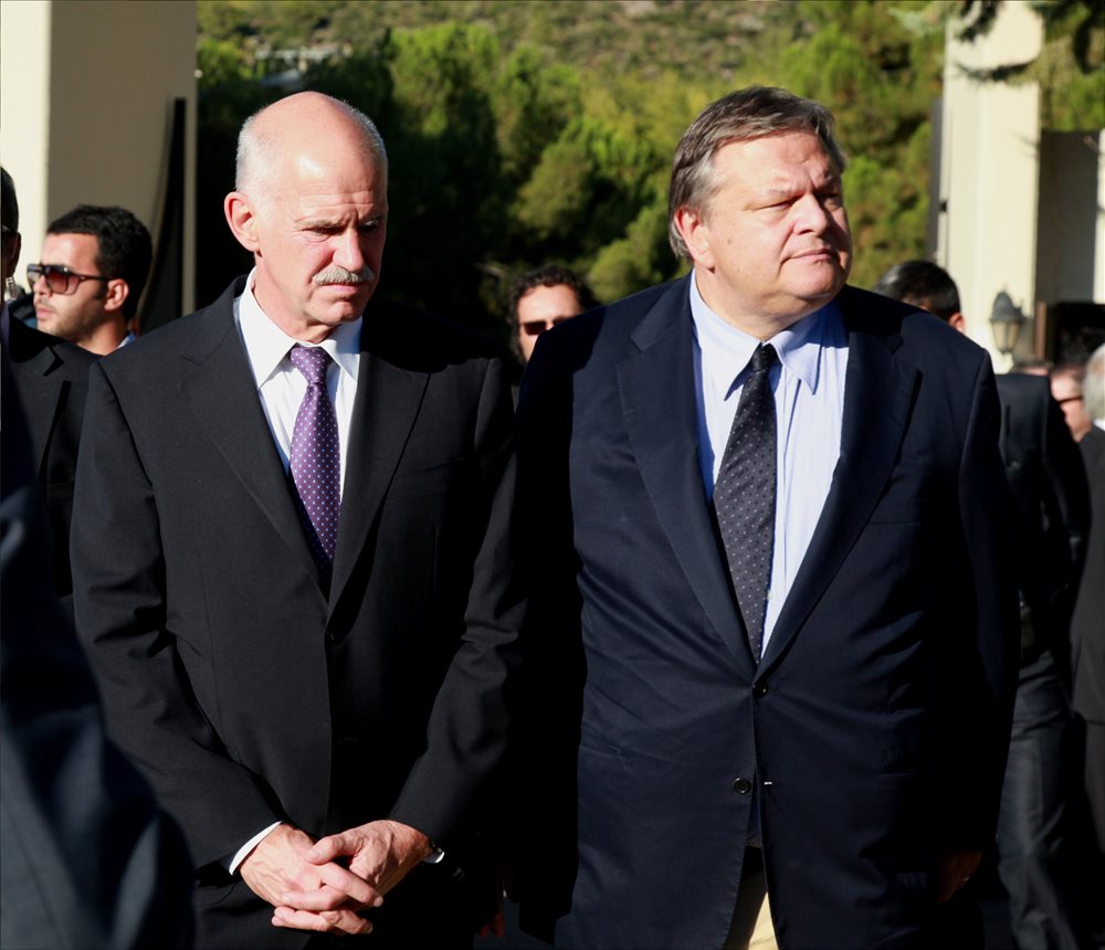 G. Papandreou and C. Simitis to participate in 40th PASOK anniversary ...