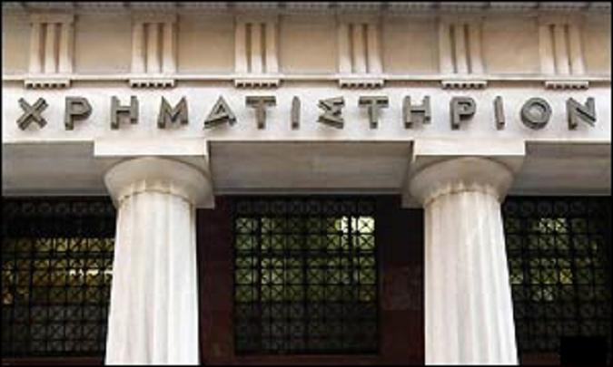 Athens Stock Exchange notes a mild rise - ProtoThema English