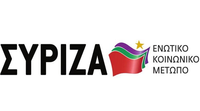 SYRIZA: The lenders draw the red lines - ProtoThema English