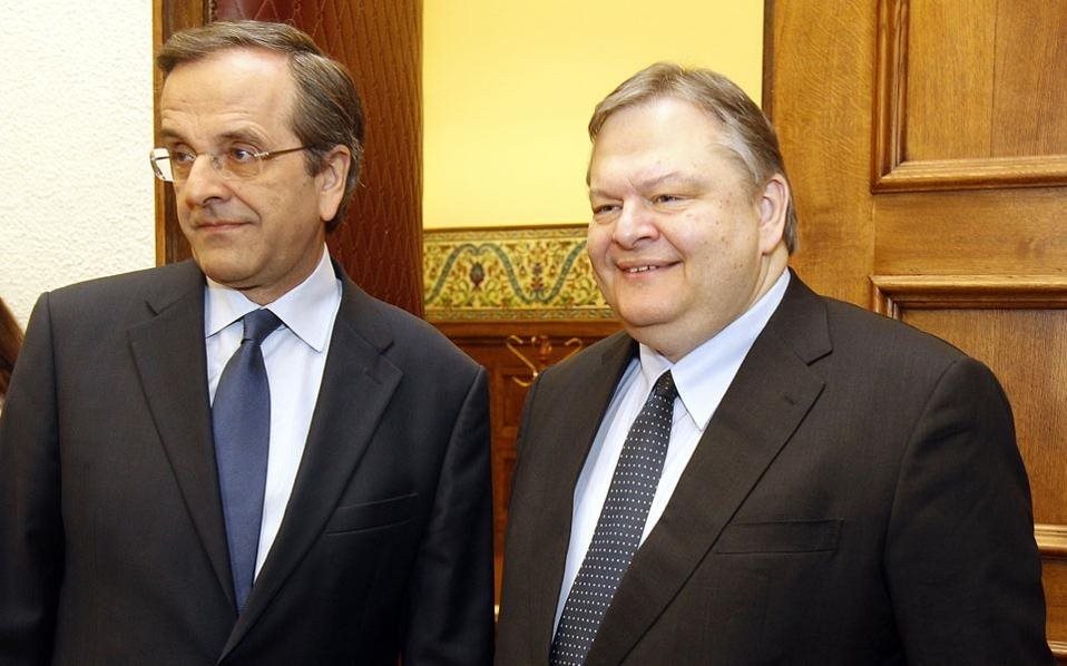 Greek PM and Deputy PM coordinate efforts against the opposition ...