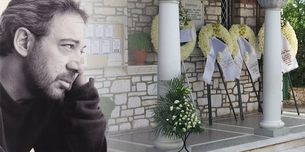 Great singer Antonis Vardis' funeral full of friends, fans and flowers ...