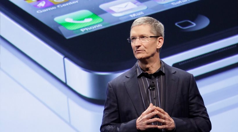 Everything we know about the new iPhone - ProtoThema English