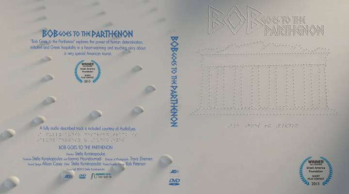 Blind Bob's tale of Greek hospitality at the Acropolis (see photos ...