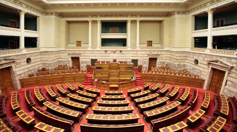 The majority of Greeks want a new President voted by the current ...