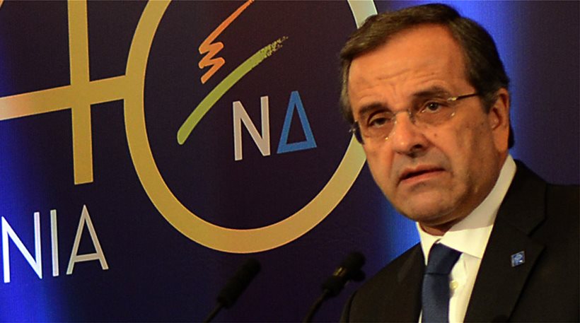 PM Samaras: Greece will not need any more memorandums - ProtoThema English