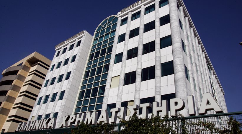 Athens Stock Exchange opening: Rise - ProtoThema English