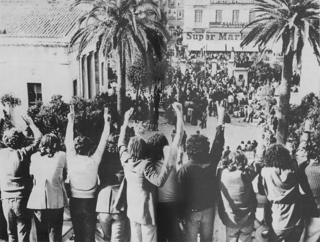 November 17, 1973: A day of remembrance (photos + videos) - ProtoThema ...