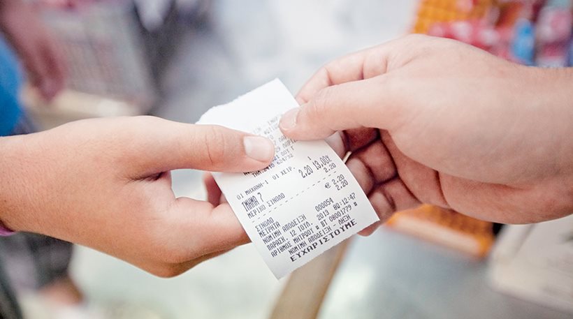 No receipt, no play: A fun way to collect receipts - ProtoThema English