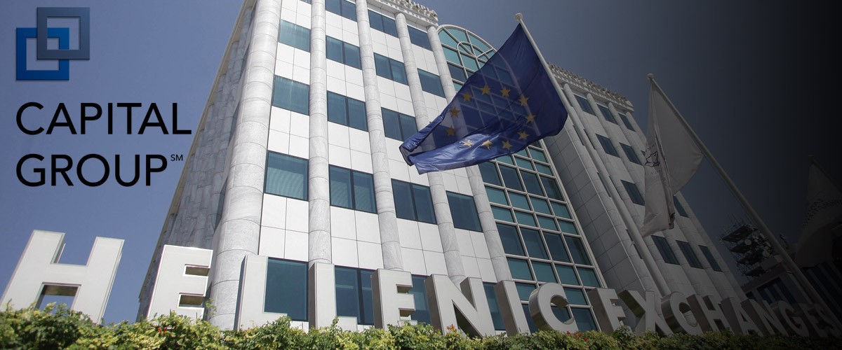 Capital Group abandons the Greek market - ProtoThema English