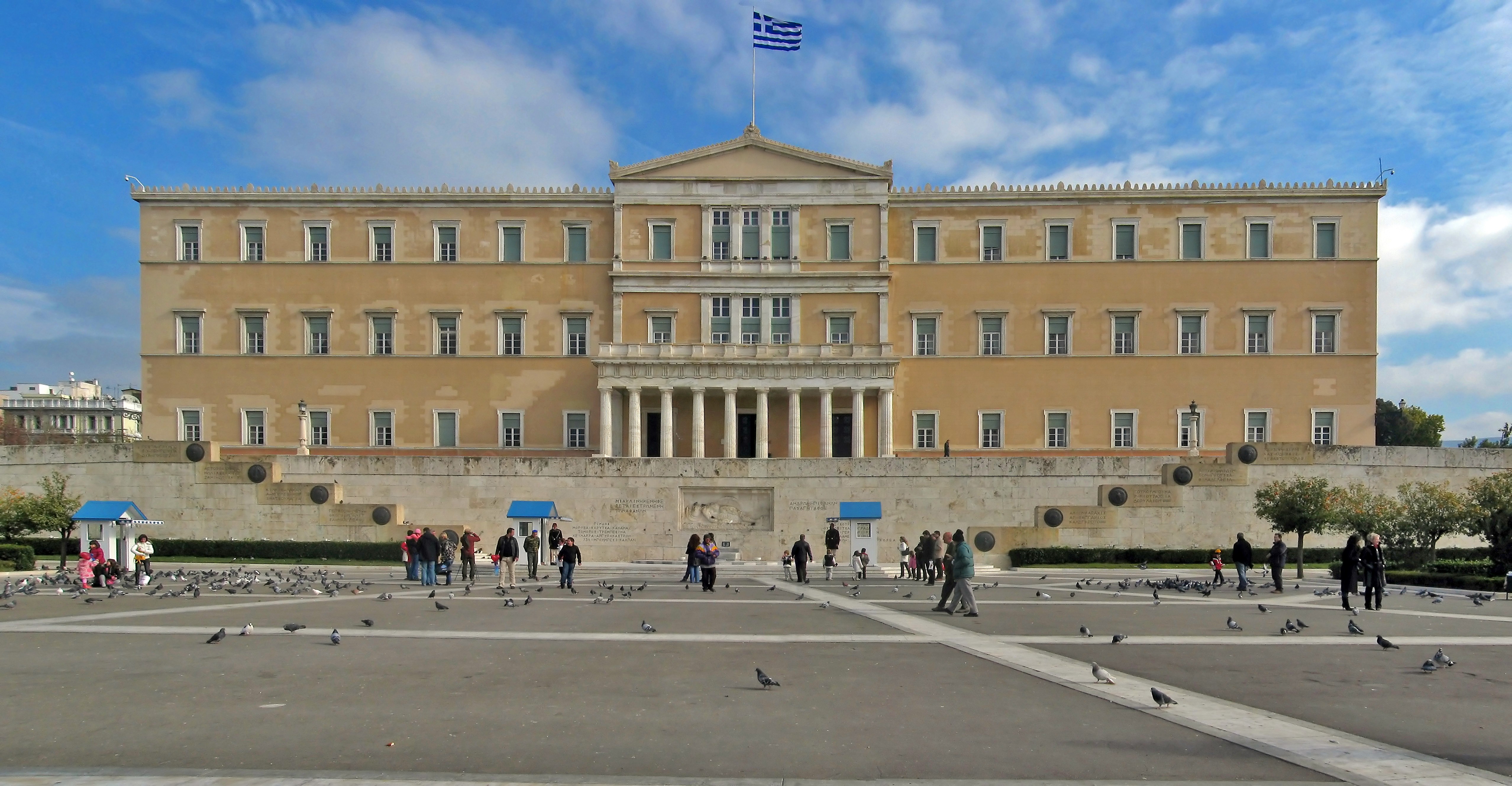 The Greek Parliament - ProtoThema English
