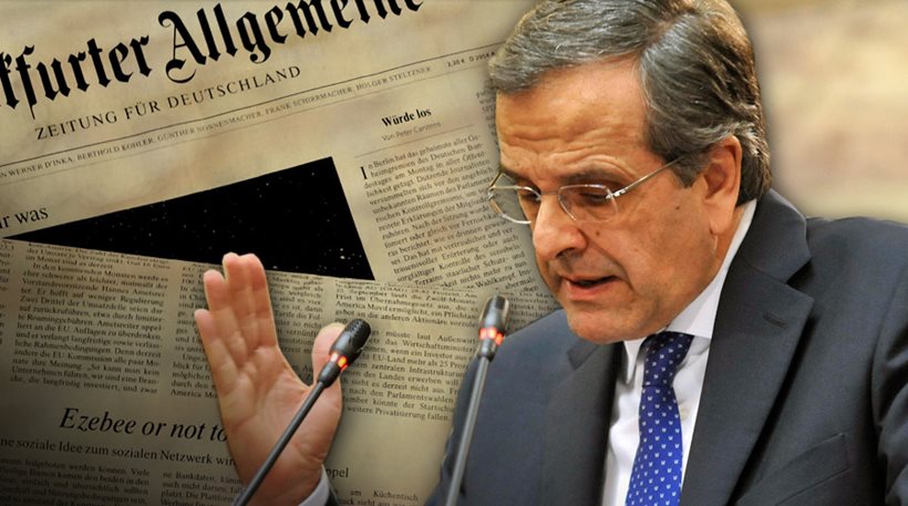 FAZ: Early presidential elections give Samaras a "tactical advantage ...