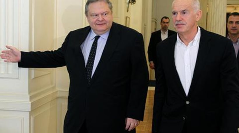 Venizelos tries to keep Papandreou in PASOK - ProtoThema English