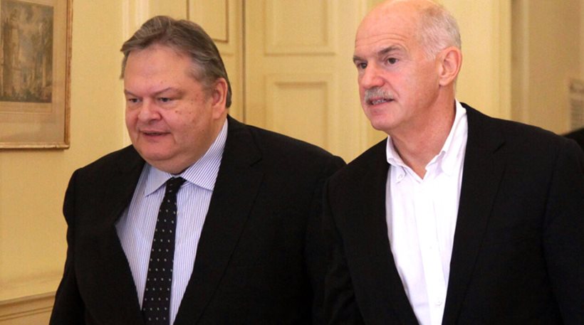 PASOK leader Venizelos: Papandreou's place is in PASOK - ProtoThema English
