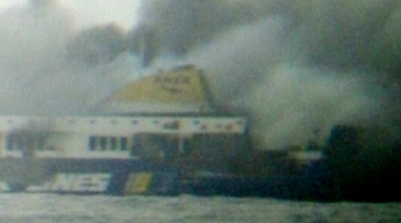 Hear the dramatic mayday signal - ProtoThema English