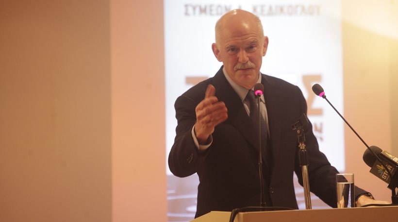On the 3rd of January Mr. Papandreou’s party formally introduces itself ...