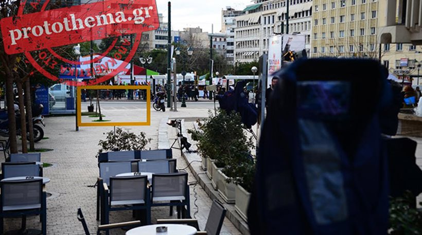 Greek elections: French-German Arte live at Korai Square (photos ...