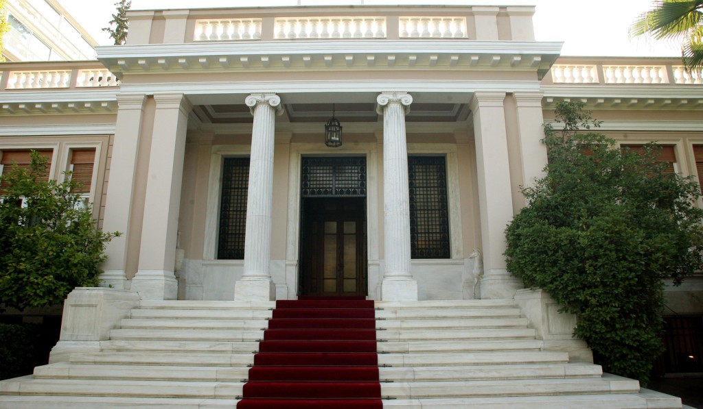 Maximos Mansion, the Greek PM's new house... - ProtoThema English