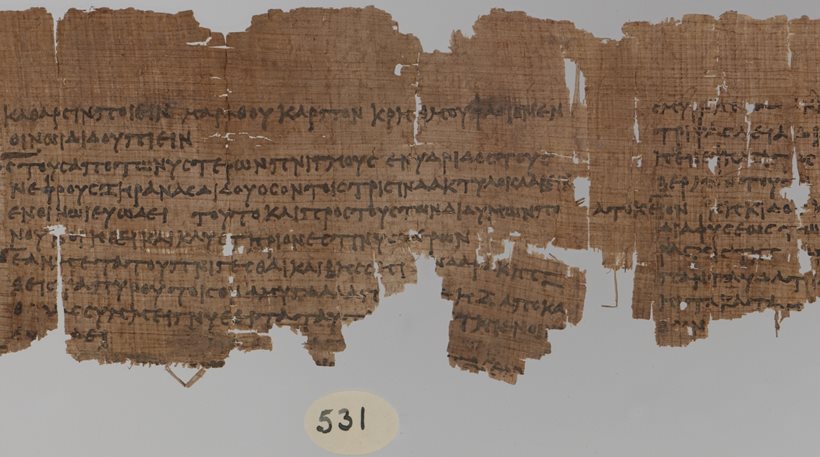 Ancient Epicurean scroll read using X-ray technique - ProtoThema English