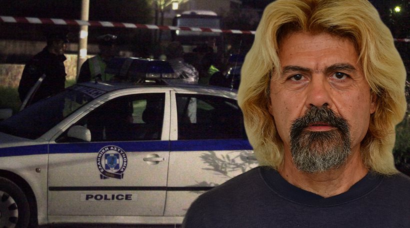 Fugitive terrorist C. Xiros was planning to strike by Tuesday (photos ...