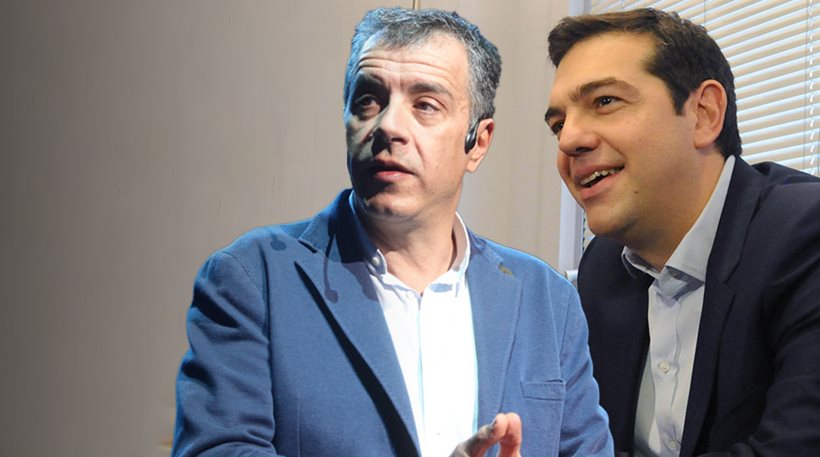 Theodorakis leaves open possibility of joining gov't coalition ...