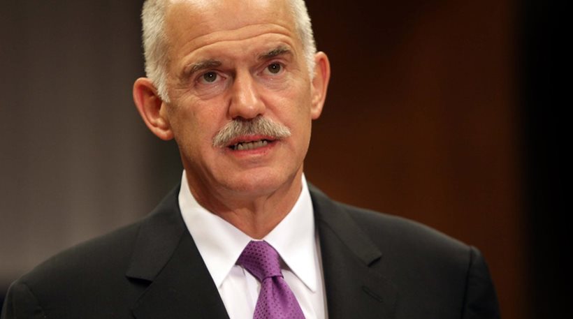 Giorgos Papandreou: I want you by my side so we can build our new home ...