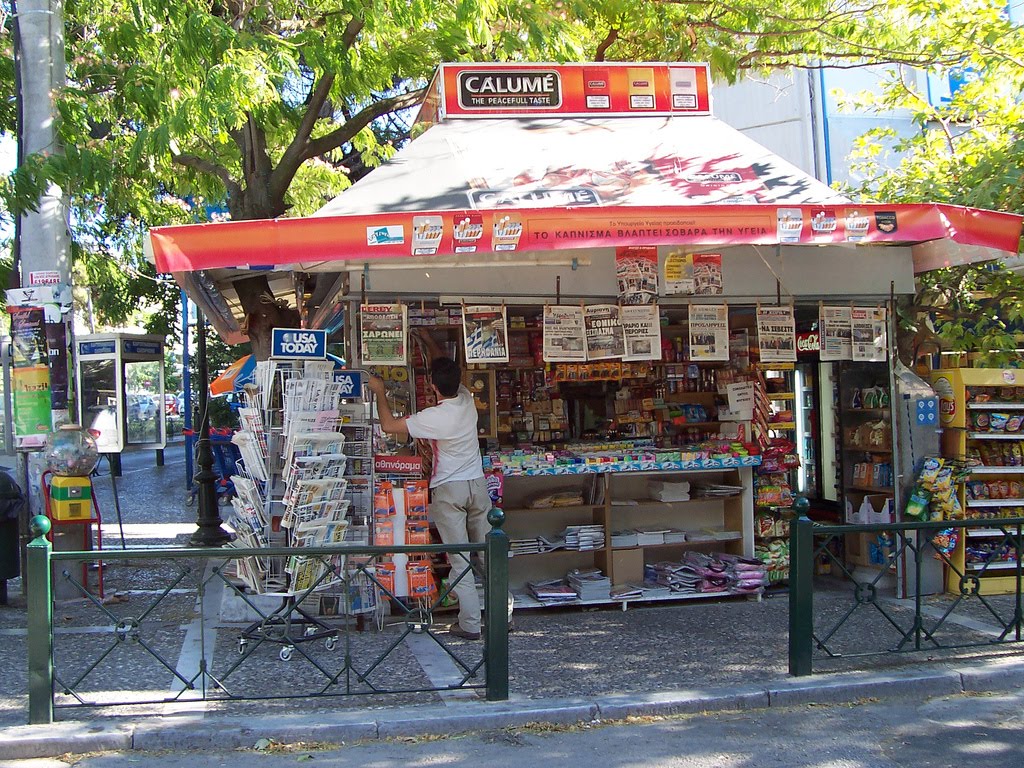 The iconic Greek kiosk - ProtoThema English