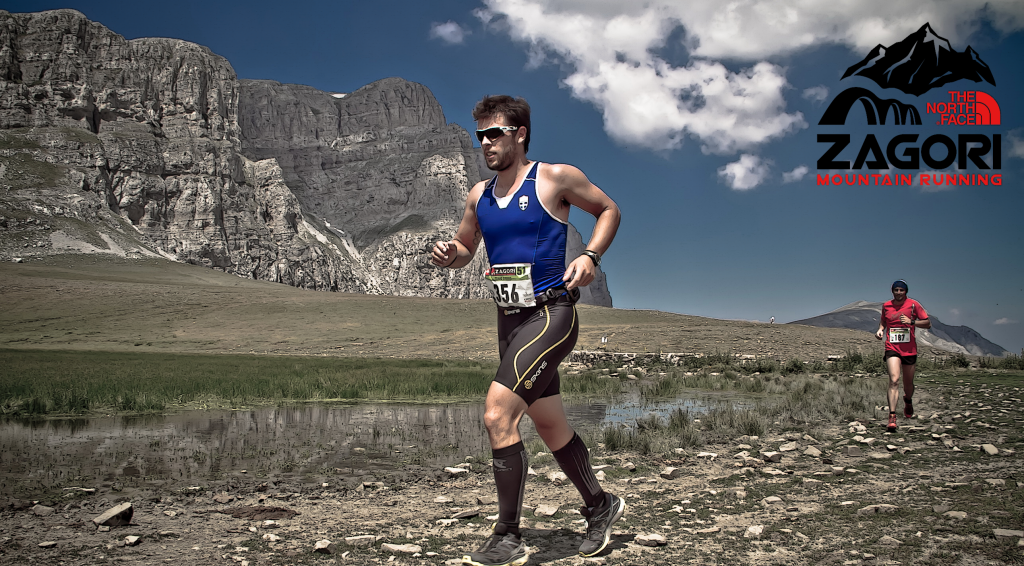 Gear up for the North Face Zagori Mountain Running event in July ...