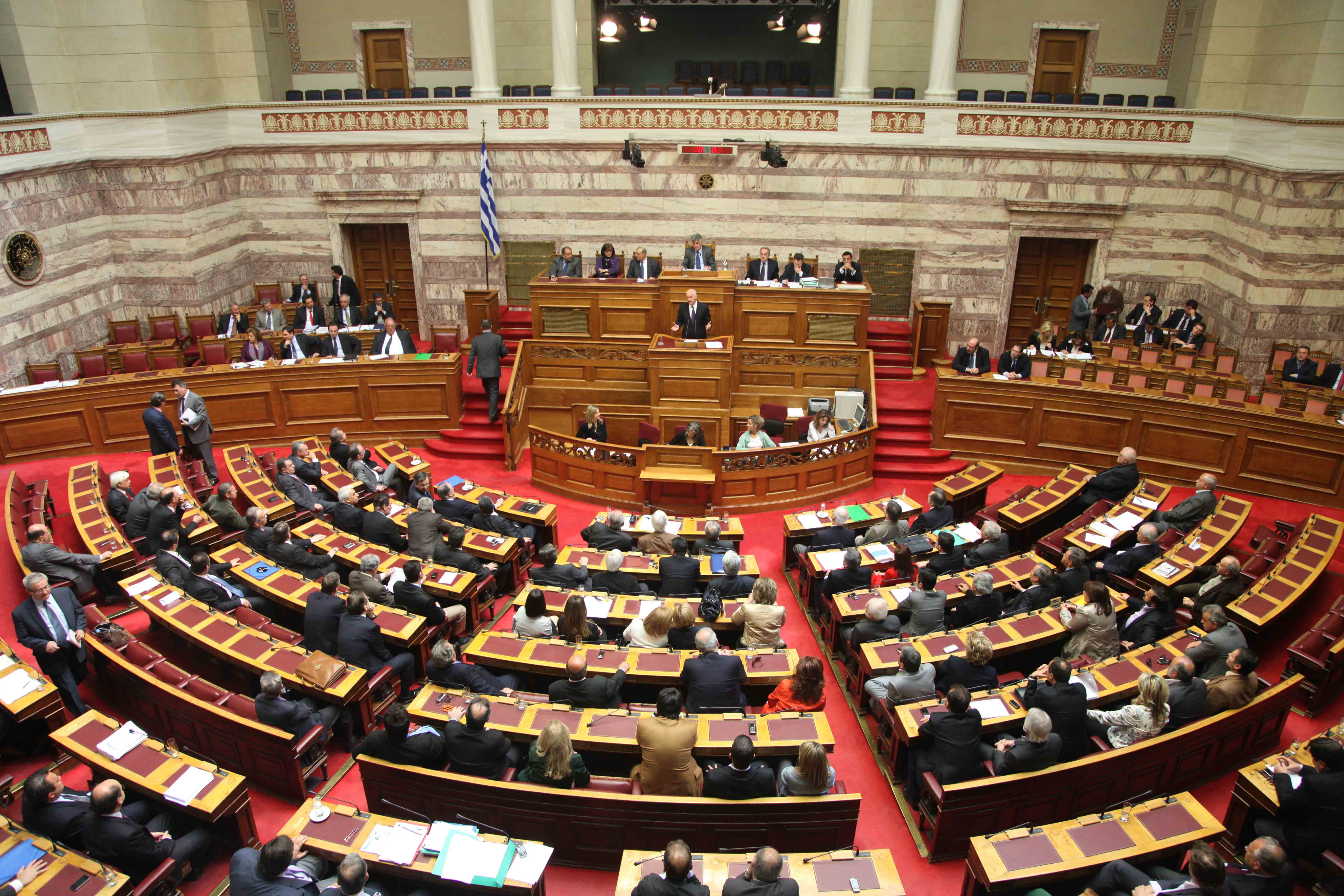 Watch Live: Discussion in Parliament (Happening now) - ProtoThema English