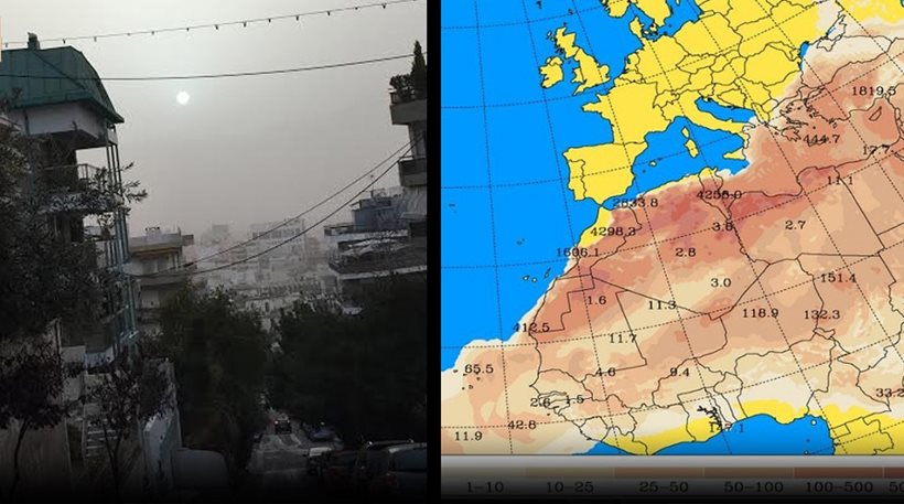 Maghreb dust chokes half of Greece - ProtoThema English