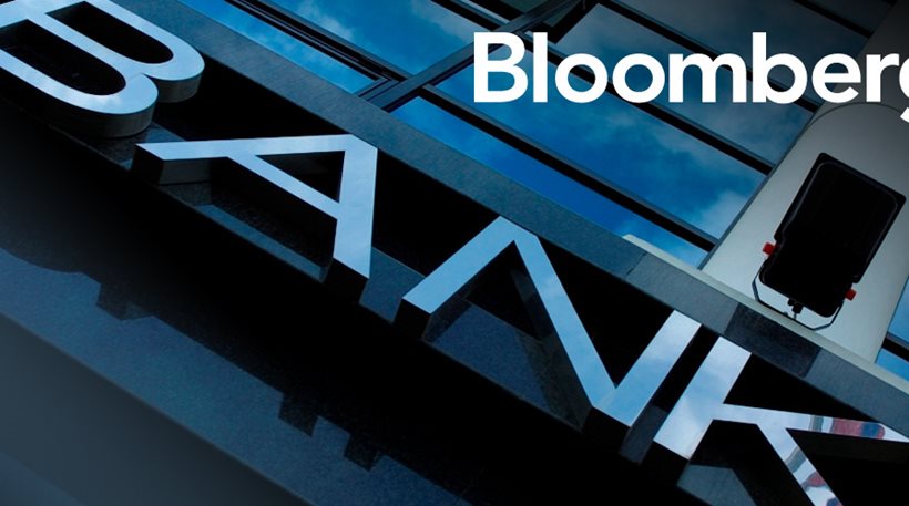 Bloomberg: Greek banks ... 'bleeding' deposits - ProtoThema English