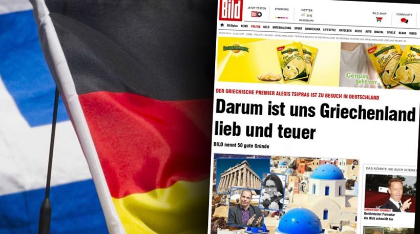Bild astonishes us all with ode to ... Greece - ProtoThema English