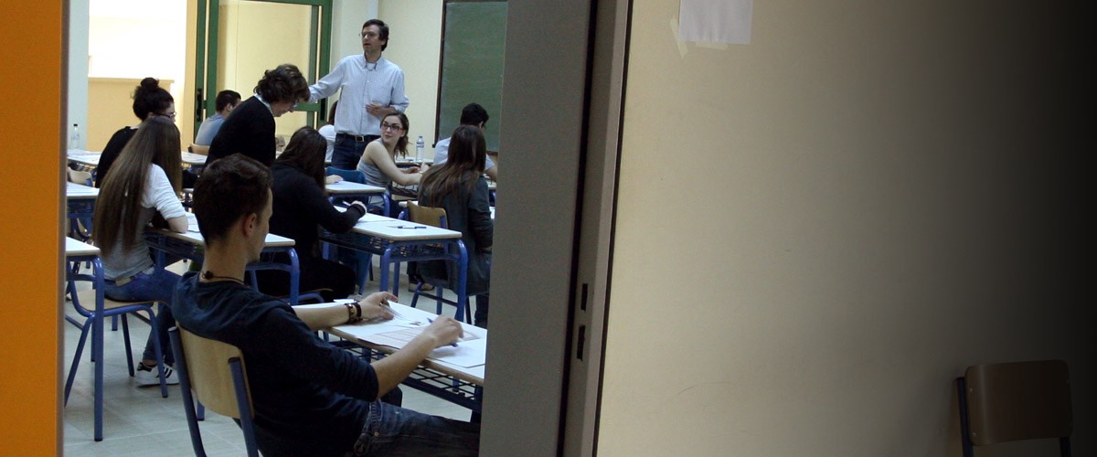 University entry exams, selective school admission changed again ...