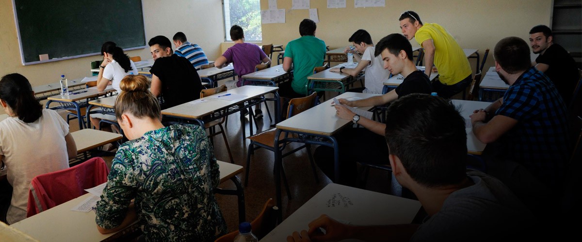 New university entrance system for Greek HS students - ProtoThema English