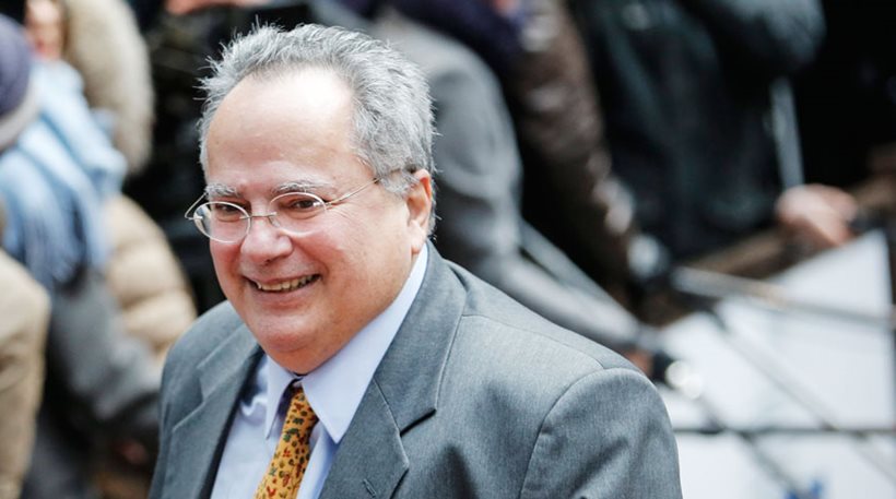 FM Kotzias to participate in Pentalateral Meeting on energy security ...