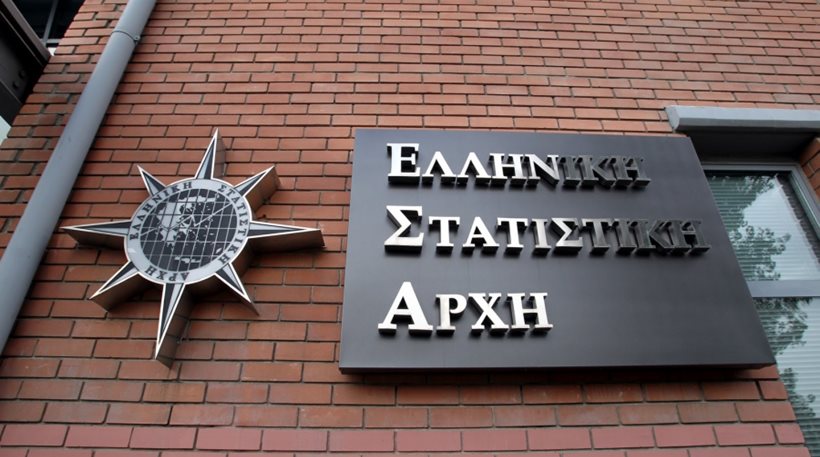 ELSTAT: Greek public debt at 177.1% of GDP in 2014 - ProtoThema English