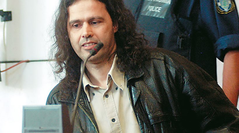 Xiros cites... Book of Revelation to justify refusal to wear ankle ...