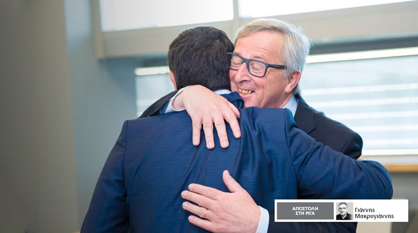 The Juncker Plan: Measures and goals (if it exists) - ProtoThema English