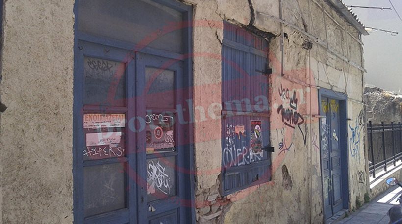 Iconic Plaka district counting its ... scars - ProtoThema English