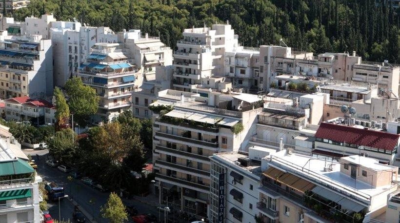 Second phase of land registry for greater Athens finally getting ...