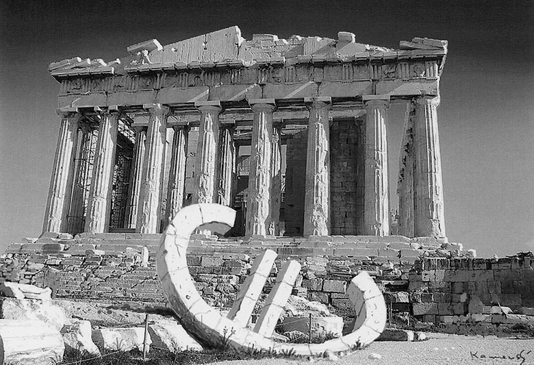 Book Review: Man explores "The Full Catastrophe" of Greece - ProtoThema ...