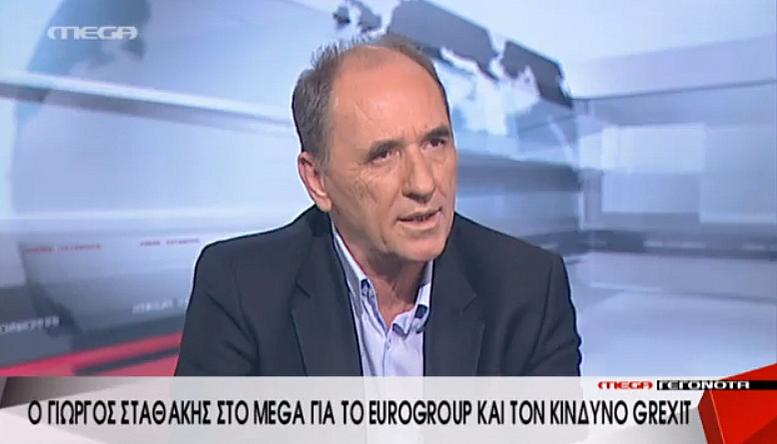 G. Stathakis tells dissenters to resign - ProtoThema English