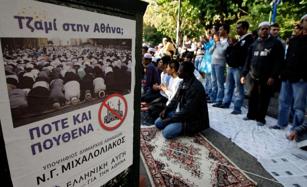 First mosque of Athens to become a reality after 70 years - ProtoThema ...