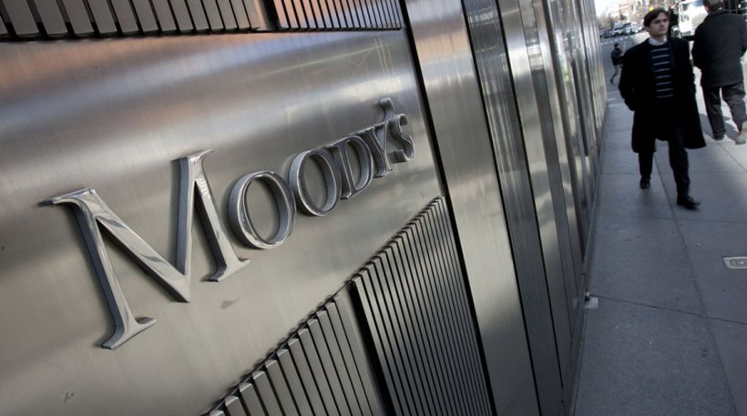 Moody's confirms Caa2 ratings of Greek mortgage-covered bonds ...